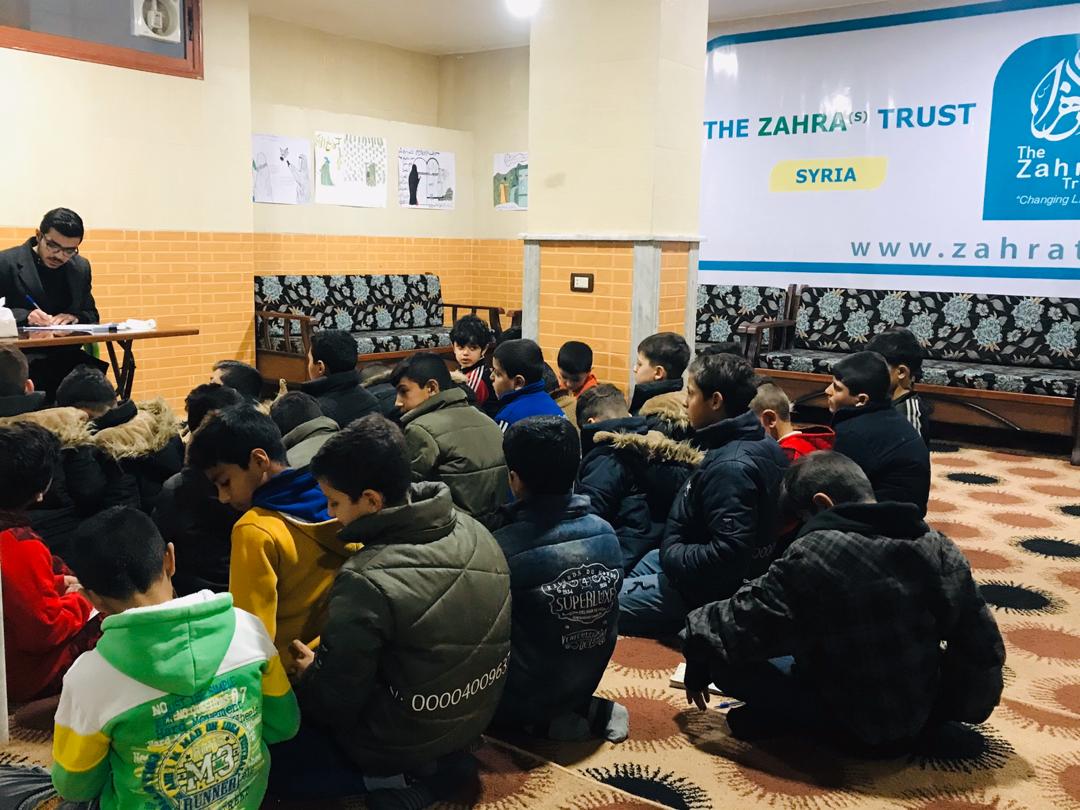 Education & Training - The Zahra Trust USA