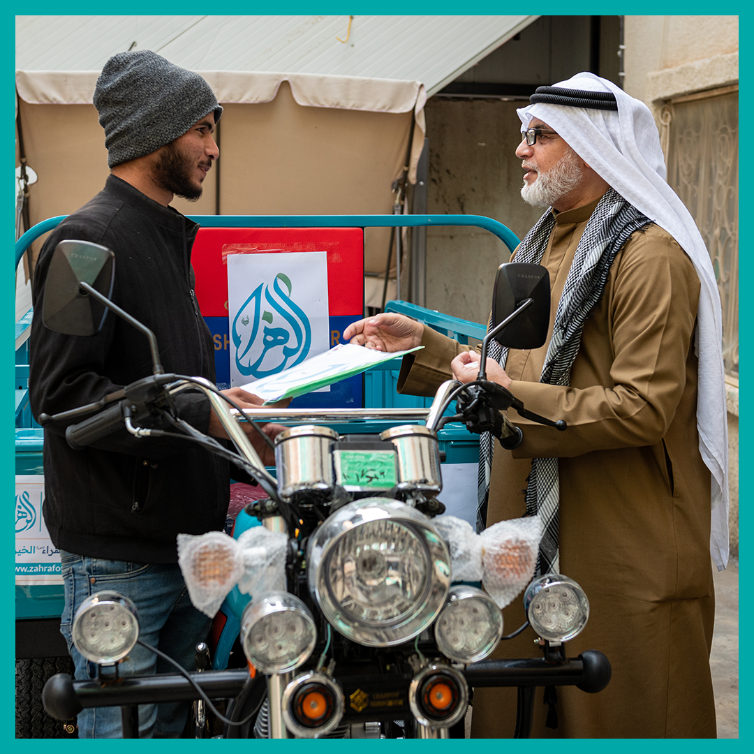 Microfinance - The Zahra Trust USA