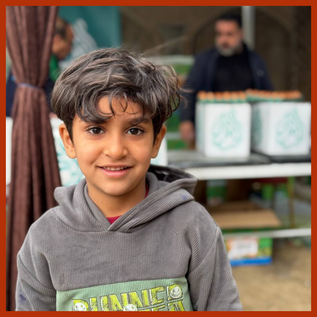 The Zahra Trust USA - Islamic Charity