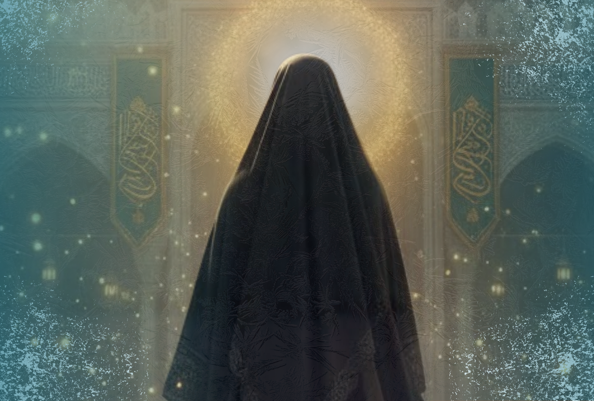 The Radiant Light of Sayyida Fatima (sa): Lessons from Her Life and Legacy - The Zahra Trust USA