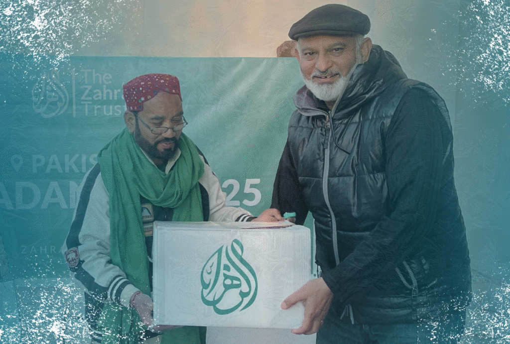 Small Acts, Endless Rewards: The Power of Consistent Giving - The Zahra ...